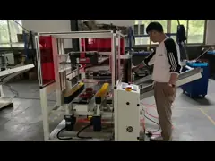 Carton Erector/Case Unpacking Machine--SICIAUTO