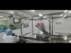 Eye Cream/Cosmetics/Cartoning machine XQ-ZH100-SICIAUTO