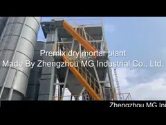 MG full automatic tile adhesive mortar plant working site