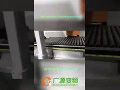 Induction forging machine with feeding system