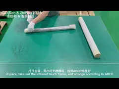 43 Inch 20 Point Multi ir multi touch screen frame overlay kit for monitor YCLTOUCH