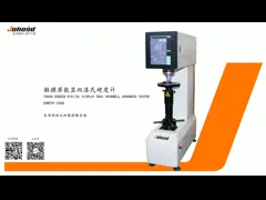China Touch Screen Twin Rockwell Superficial Hardness Tester with Printer COM port Data Compensation for sale