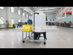 What is backwashing dosing system - JUFU WATER TECHNOLOGY
