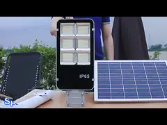 HKV-CL-SLD Split Solar Street Light