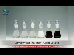Factory video