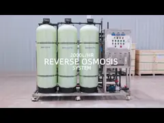 How to start your water busines-2000LPH Reverse Osmosis Water Treatment Plant
