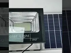 HKV-AC-FGC solar flood light