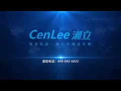 中国 TGL-16は角度の回転子のテーブルの上の血冷却装置超遠心分離機16000rpm 12 X1.5ml/2.2ml/5mlを修理した 販売のため