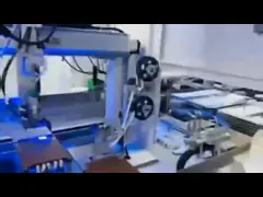 auto lines
