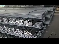steel rebar