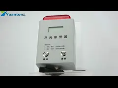 Communication Systems And Industrial Phone
