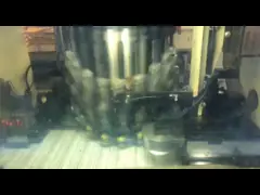 Machine