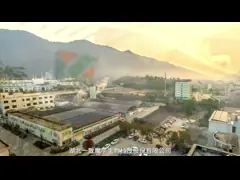 konjac изготовитель камеди