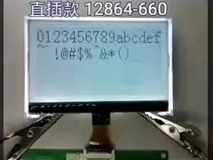 China COG Dot Matrix LCD Module Gray FSTN 128x64 8pins White Backlight for sale