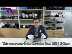W205 air compressor