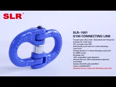China SLR1001 G100 European Type Connecting Link - 1.4T to 39.3T Working Load Limit for Web Sling and G80 Chain for sale