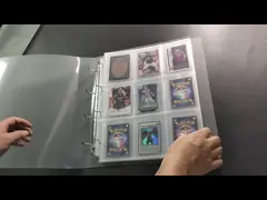 Я игрок в карты.