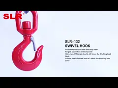 China SLR132- FORGED SWIVEL HOOK for sale