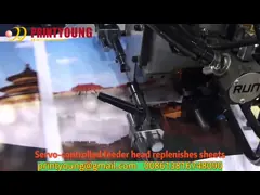 Electric Automatic Thermal Film Laminator Machine SADF-540B