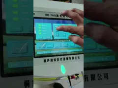 Holmium Laser