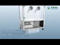 China SUS304 800 × 600 × 1800 MM LAF Laminar Air Flow Hood Trolley Vertical Air Supply for sale
