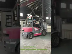 Factory shipment
