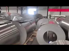 Aluminium Coil