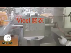 INTELAIATURA DELLA CELLULOSA