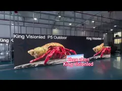 Dooh Display
