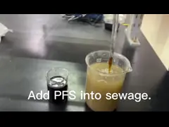 polyferric sulfate test video