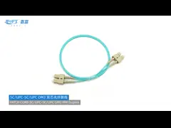 PATCH CORD SC/UPC-SC/UPC OM3 MM Duplex