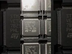 QFY ic chips electronic components