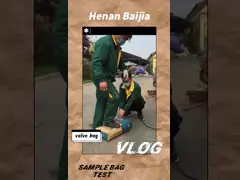 Multiwall弁はカスタマイズされた印刷およびサイズの形態の盛り土のシールを袋に入れる