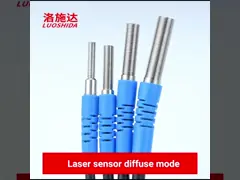 China M5 Small Spot Light Diffuse Mini Laser Proximity Sensor For Laser Distance Sensor for sale