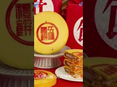 Automatic Mooncake Encrusting Machine Chinese Mooncake Equipment