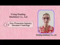 new promotion industry decanter centrifuge