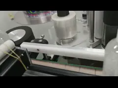 Plastic Jar Round Bottle Labeling Machine Wrap Around 120V 800W