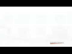 Commercial