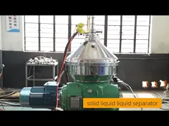 China Cold Wort Clarifying Yeast Centrifugal Separator Auto Separation With PLC And HMI for sale