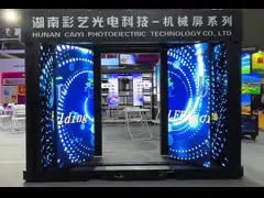 China Indoor Folding Sliding LED Screen Compact Curved LED Display for sale