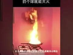 0.5kg ABC Dry Powder Fire Extinguishing Ball For Hotel Applications
