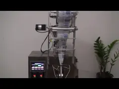 Easy operate 60FZ medicine powder/pepper/Chili powder/pepper powder/Chicken powder packaging machine