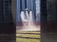 China High Pressure Anti-Drifting Atomizing Nozzle Uav Drone for Agricultural Pesticide for sale