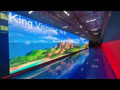 schermo principale locativo all‘aperto dell‘interno