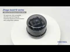 HNS155DL Zhaga book18 input device DALI 2 D4i microwave motion sensor