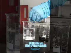 Blufloc Polyacrylamide Polyelectrolyte for sludge dewatering