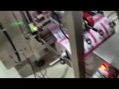 Factory price High quality coffee packing machine, 500g coffee beans 1kg Rice packing machine