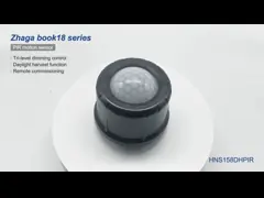 HNS158DHPIR zhaga book18 0-10v and daylight harvest function remote control setting