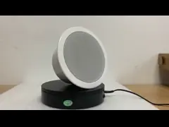 IP SPEAKER