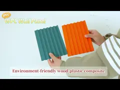 China 8.5mm Wood Plastic Grille WPC Fluted Wall Panel No Paint Waterproof for sale